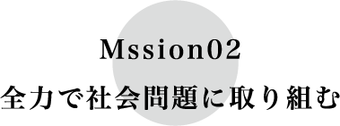 Company Profile | INNOVEL HEALTHCARE